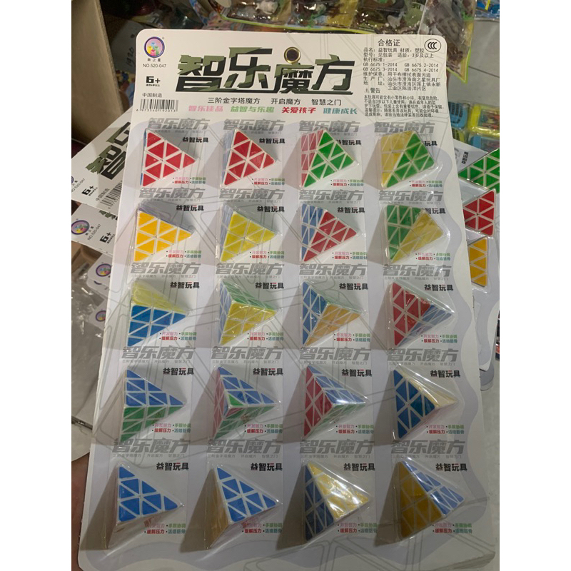 Grosirdhishop_ RUBIK PYRAMINX Rubik's Pyramid Rubik's Triangle ...
