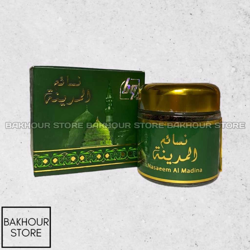 Incense Bukhur Bakhoor Bukhoor Saudi Arabia NASAEEM ALMADINA by BIN ...