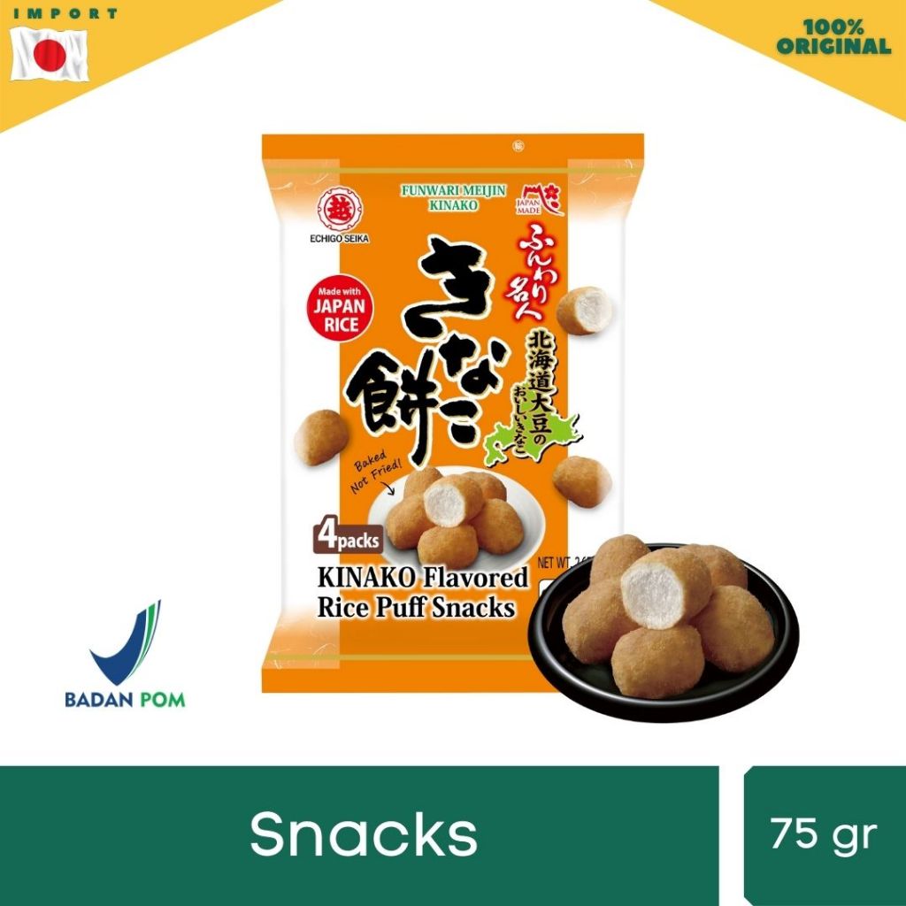 Ecigo Seika Rice Snack - Japanese Rice Snack | Shopee Philippines
