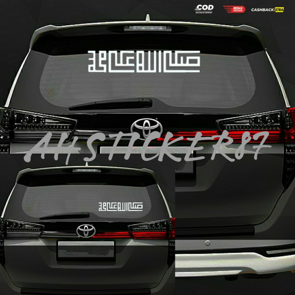 Car stickers, strong sholawat jibril car calligraphy stickers, car ...