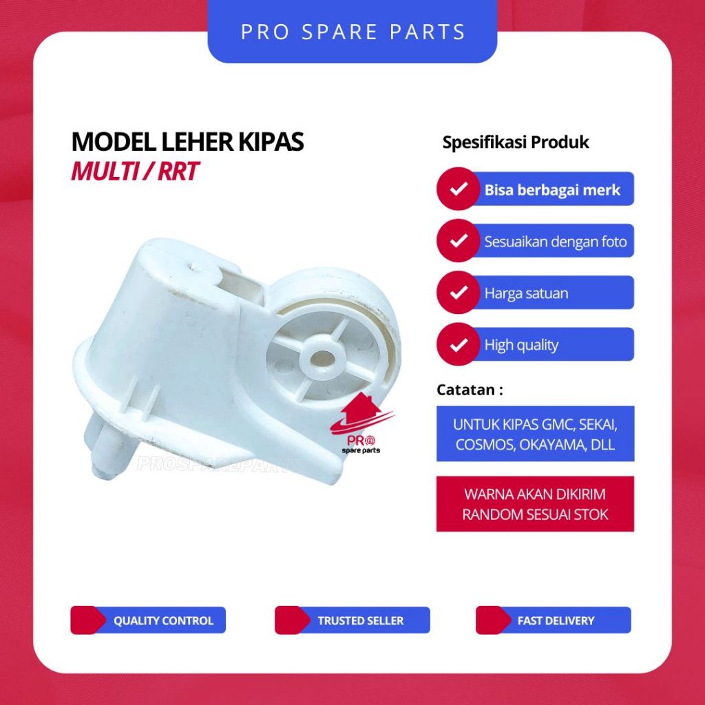 Fan Neck Model RRT/MULTI Model GMC Okayama Sekai Etc - General Fan ...