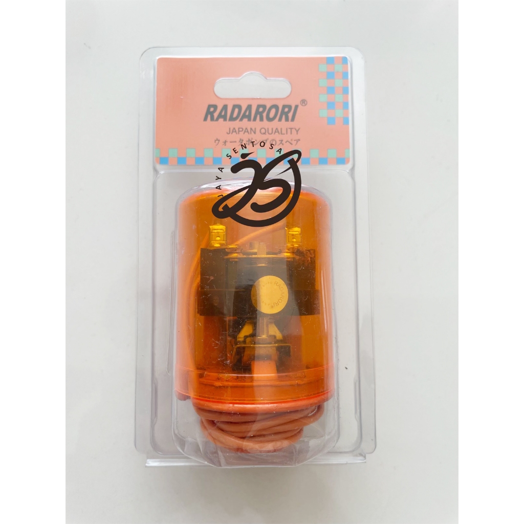 AUTOMATIC PRESSURE SWITCH RADAR WATER PUMP 3/8" ORIGINAL 3/8 INCH ...