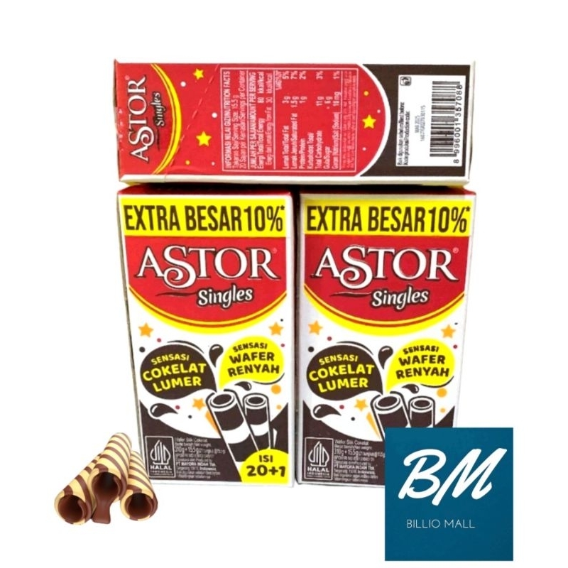 Astor Singles 1 Box (20Pcs Contents) | Shopee Philippines