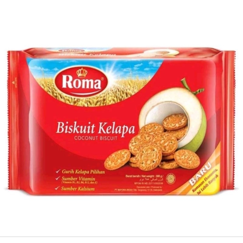 Roma Coconut Biscuits 300g | Shopee Philippines