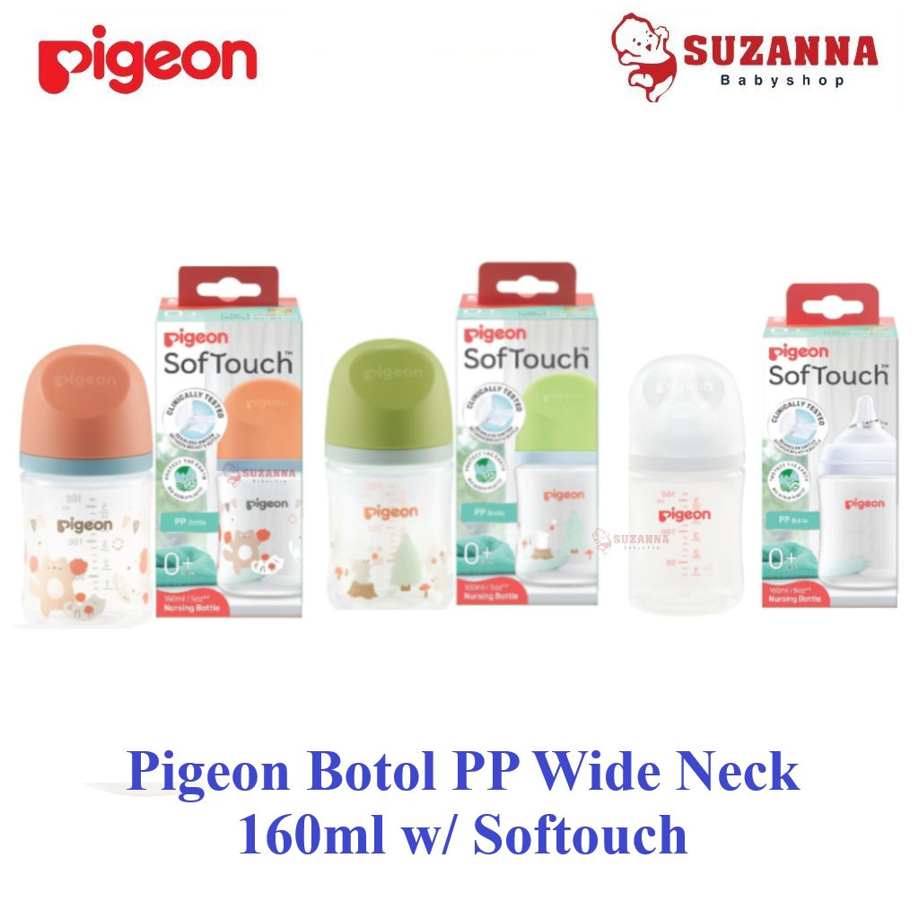 Pigeon PP Wide Neck w/ Softouch Nipple Bottle - 160 ml | Shopee Philippines