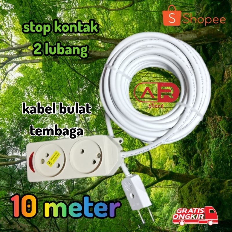 10 meter socket plus hyo cable 2 holes (shelf) | Shopee Philippines