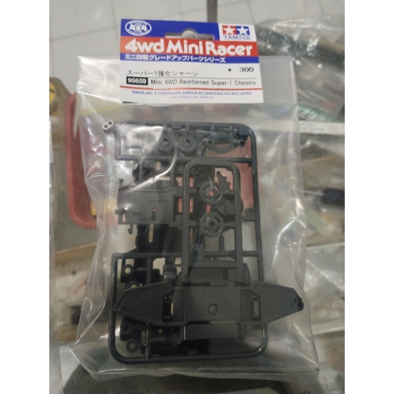 Tamiya Challenges super 1 reinforced original | Shopee Philippines
