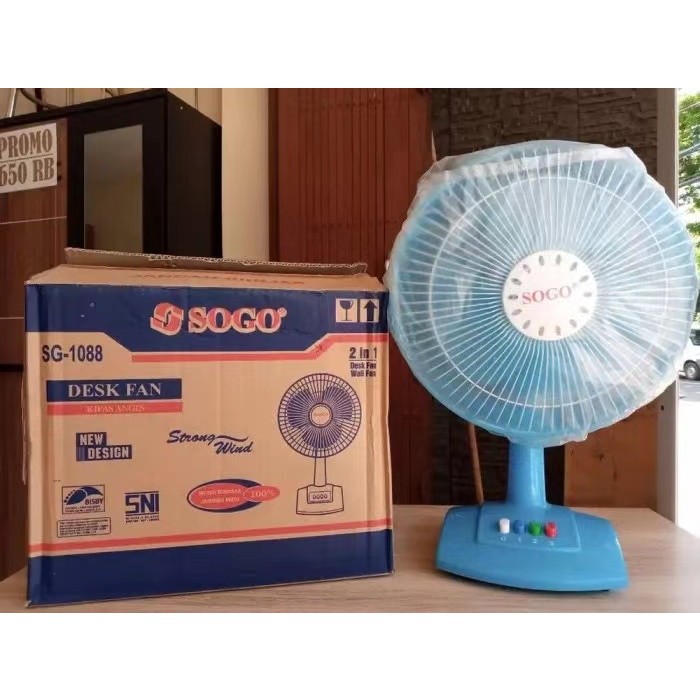Sogo 1088 8Inch Desk Fan / Desk Fan 8" Sogo Sitting Fan 2IN1 8 Inch ...