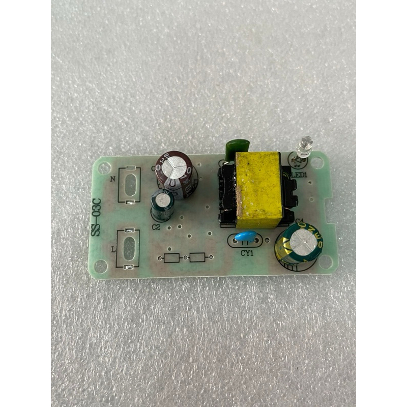 12 Volt 1 Ampere DC Adapter kit - 12v 1a power supply kit | Shopee ...