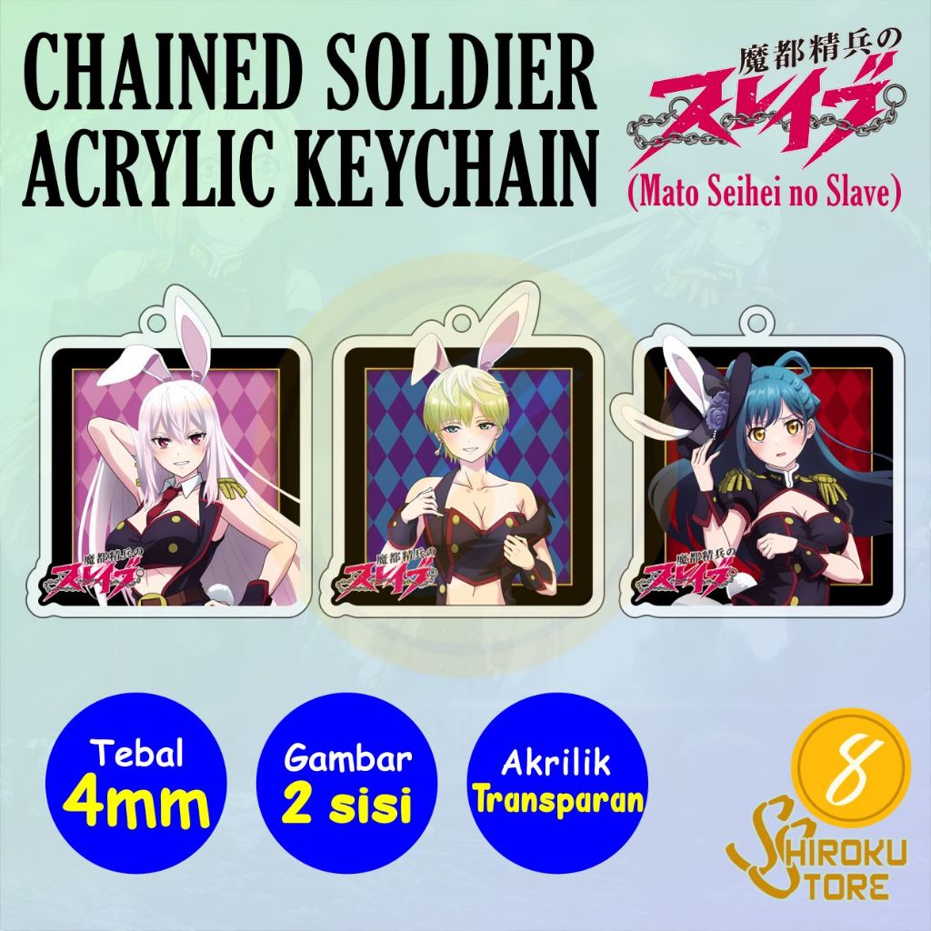 GANTUNGAN Mato Seihei no Slave Keychain / Chained Soldier Keychain ...