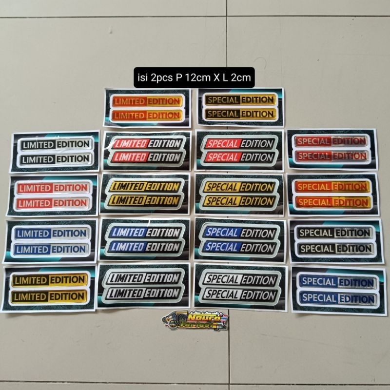Limited Edition Special Edition Emblem Stickers with quality embossed ...