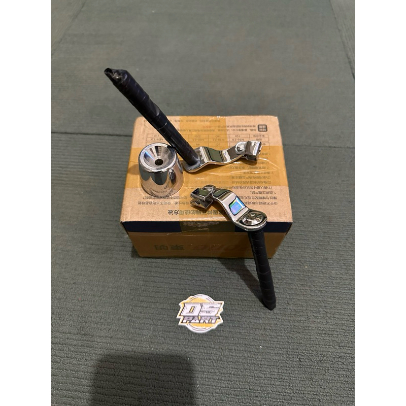 Motorcycle removable mp/tiger clutch stud (chrome) | Shopee Philippines