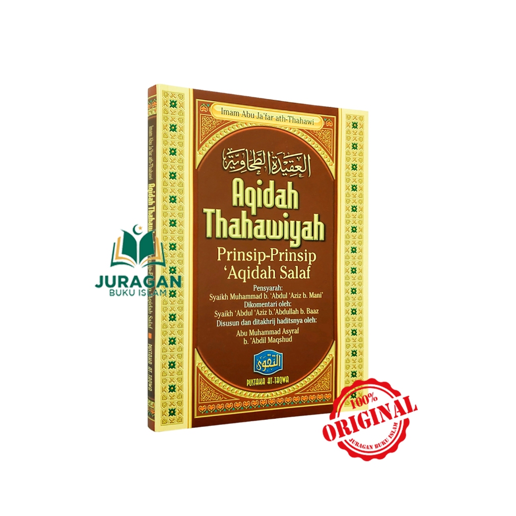 ORIGINAL BOOK Thahawiyah Aqidah Principles of Salaf Aqidah | Shopee ...