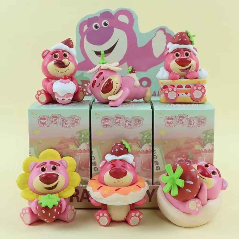 Blind box lotso bear | Shopee Philippines
