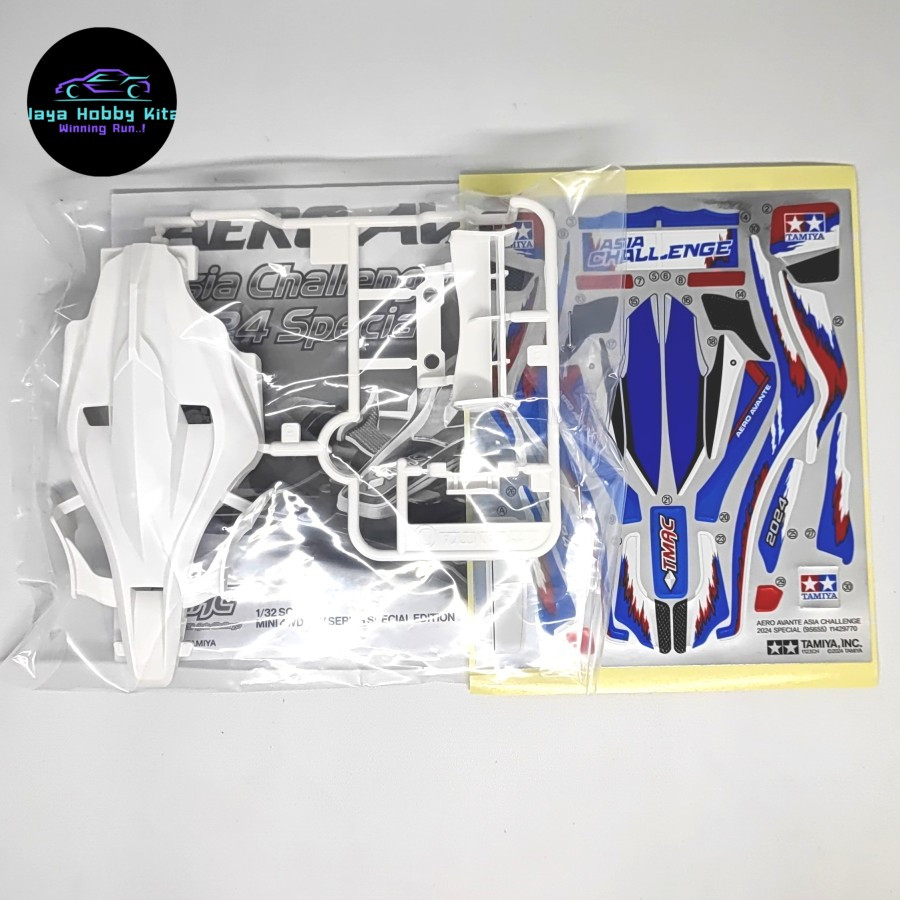 Tamiya Body Aero Avante Asia Challenge Original Loose Kit 95655 ...