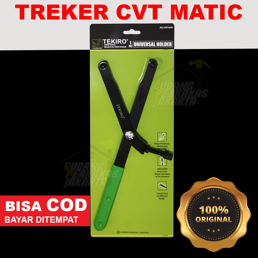 Treker Cvt / Cvt Tracker / Original Automatic Clutch Clutch Resistance ...