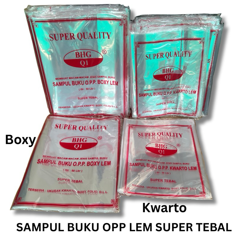 Super thick glue opp book cover 1 pack of 50 pcs | Shopee Philippines