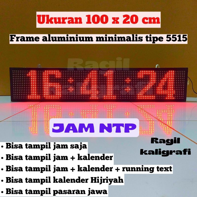 Digital clock Size 100x20 cm - ntp digital clock - ntp digital clock ...