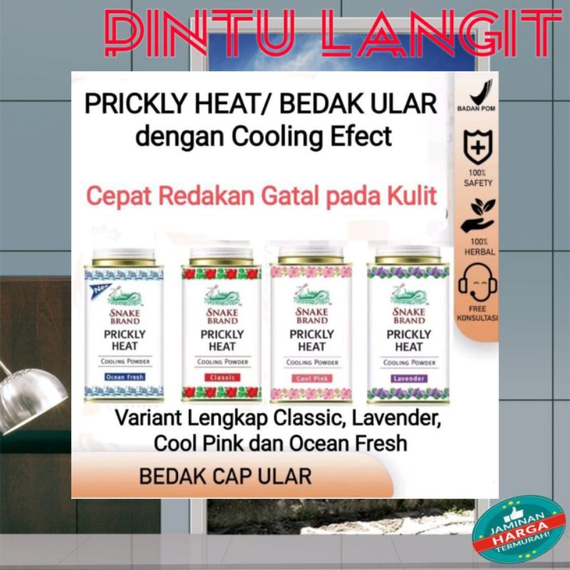 Prickly HEAT Powder All Variant Original Original Powerful Itching ...