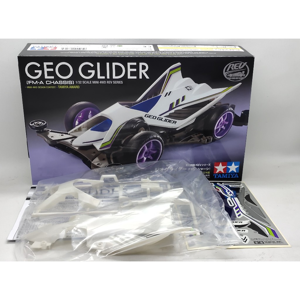 Tamiya 18716 Body Geo Glider (FM-A Chassis) | Shopee Philippines
