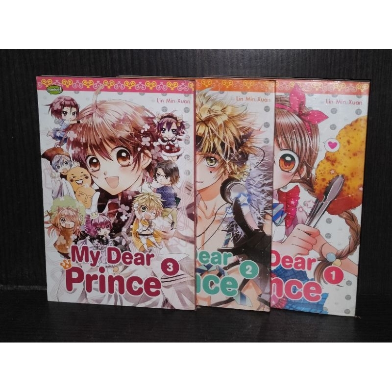 My Dear Prince Comic Set 1-3 End | Shopee Philippines