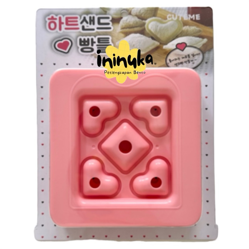 Bread Mold Love Bento Tools Shaped Bread Mold | Shopee Philippines