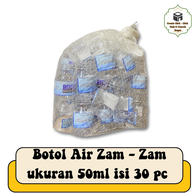 Zam ZAM Water Bottle 50 ML | Zam ZAM WATER | Bottle BY HAJI AND IMROH ...