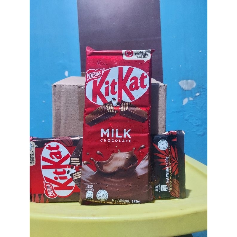 Kit Kat Milk Chocolate - Kit Kat Dark Cocoa Ecuador - KitKat X Milo ...