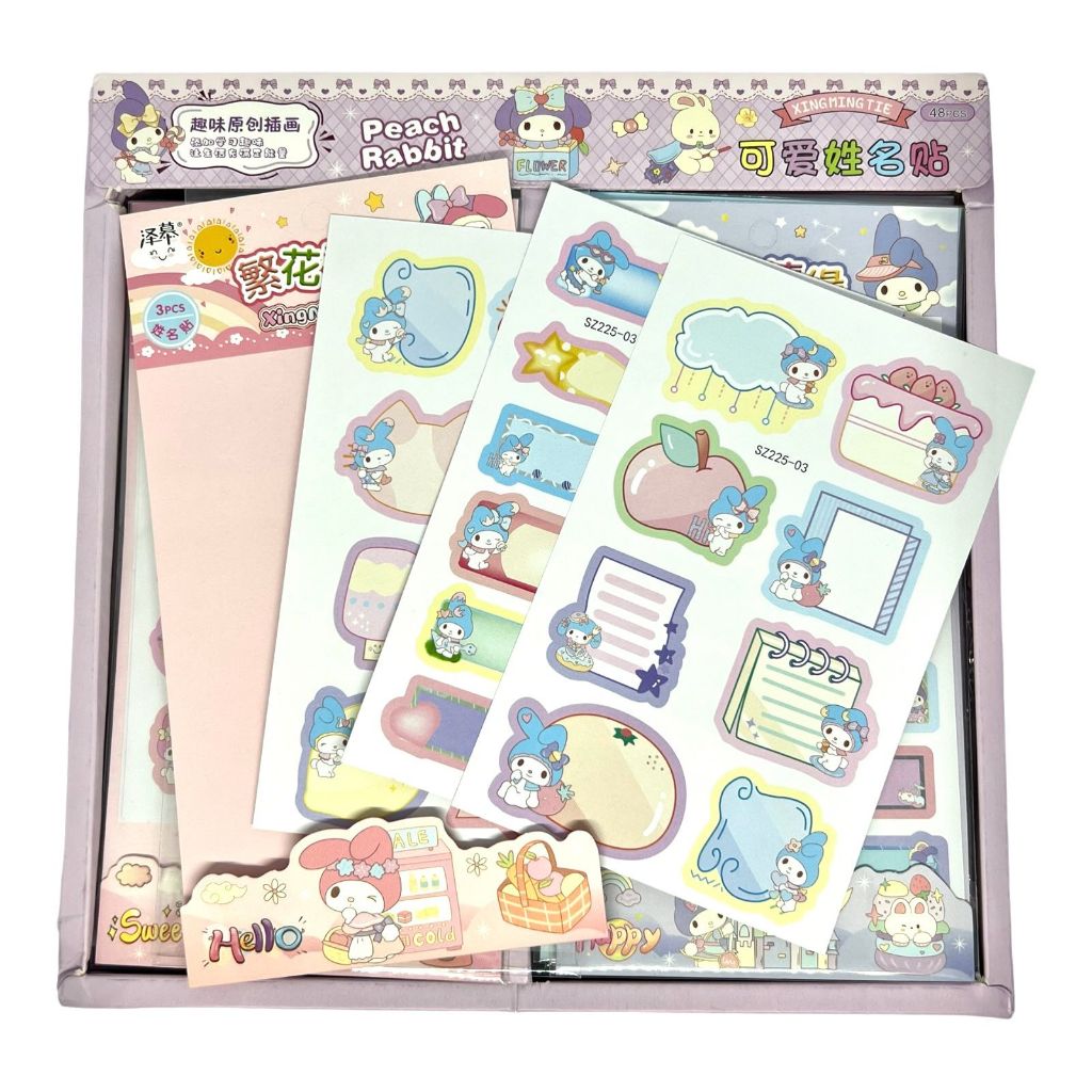 Sanrio Motif Name Label Stickers, 3 Sheets | Shopee Philippines