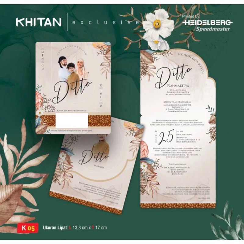 Good Circumcision Invitation | Elegant Elegant | | Shopee Philippines