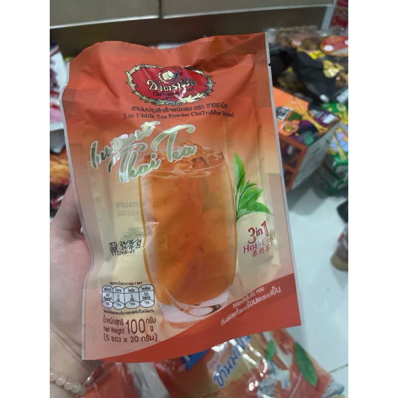 Thai tea cha tra mue 3 in 1 instant pack | Shopee Philippines