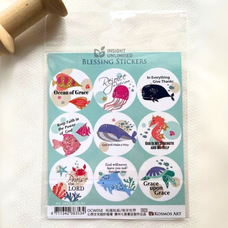 Art Stickers Series - Blessing | Shopee Philippines