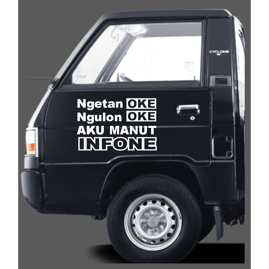 Free CUSTOM CUTTING PICK UP Stickers | Shopee Philippines