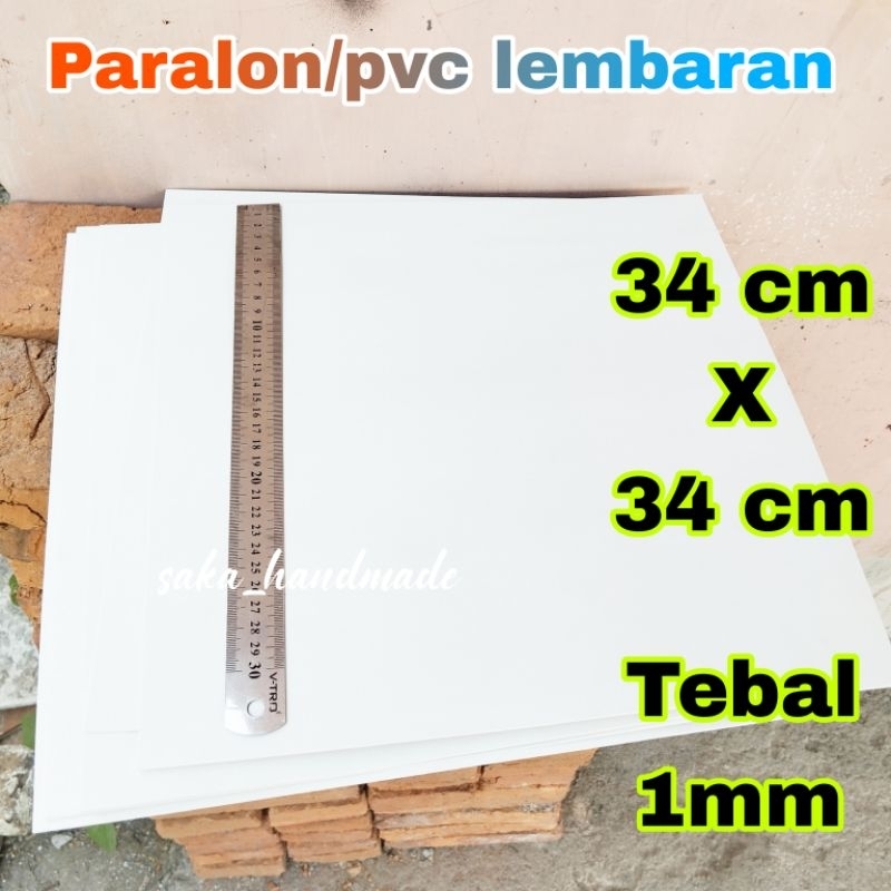 Pvc Sheet/PVC Pipe (34cm X 34cm) 1mm Thick | Shopee Philippines