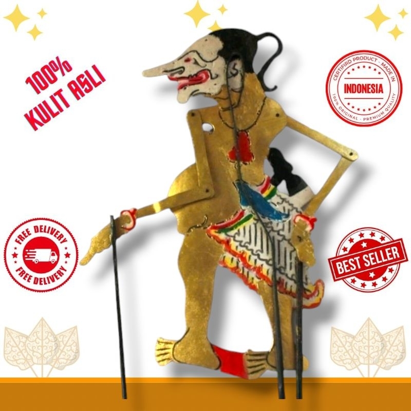 PETRUK Gold Genuine Leather Puppet 30 cm | Shopee Philippines