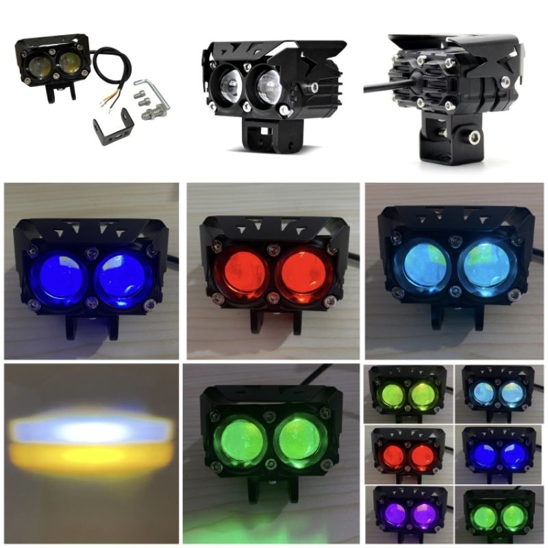 MATA SQL Shooting Lamp 2 Eyes Devil Demon Light 20 Watt | Shopee ...