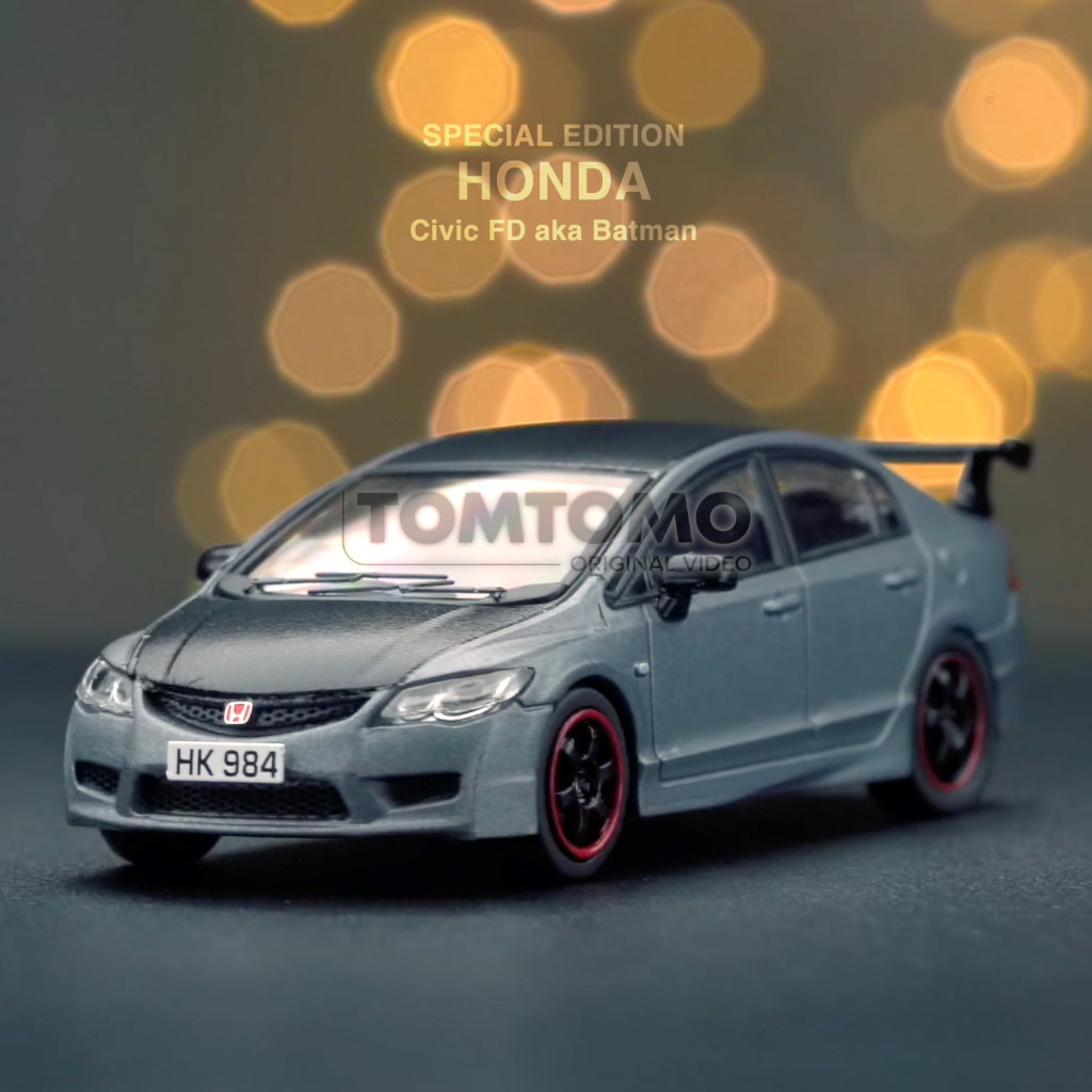 Honda Civic Type R FD JDM Mugen FD2 1:64 Diecast Miniature Car Model 1/ ...