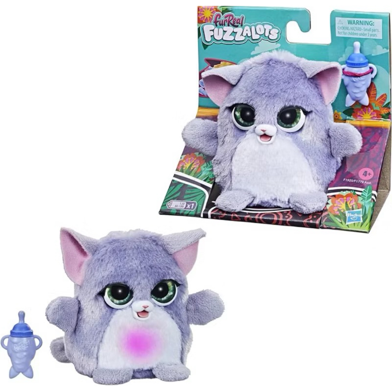 FurReal Fuzzalots Kitty Color Change Interactive Feeding Toy | Shopee ...