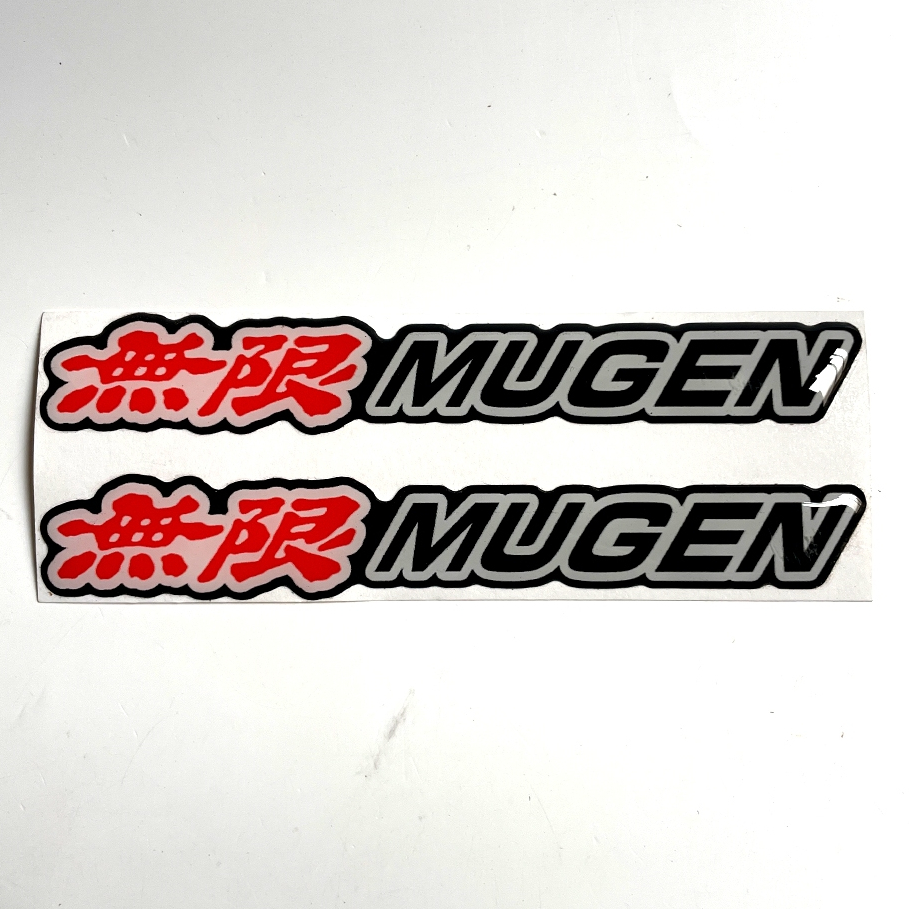 Mugen Sticker | Mugen POWER sticker | Mugen Emblem Sticker | Mugen ...