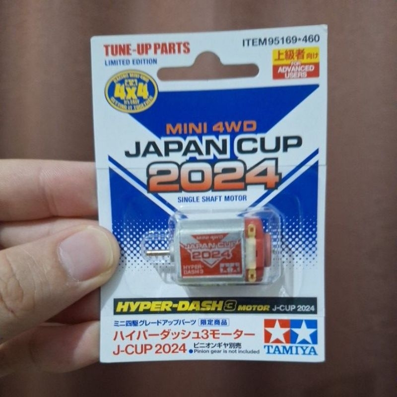 Tamiya 95169 Hyper Dash 3 Motorcycle J-Cup 2024 Dynamo | Shopee Philippines