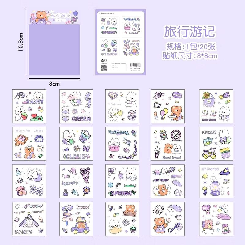 DIY 2D Stickers (20 Sheets) | Shopee Philippines