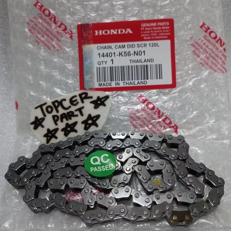 MESIN CB 150R LED Engine Chain CBR 150 LED Sonic 150 Supra 150 Timing ...