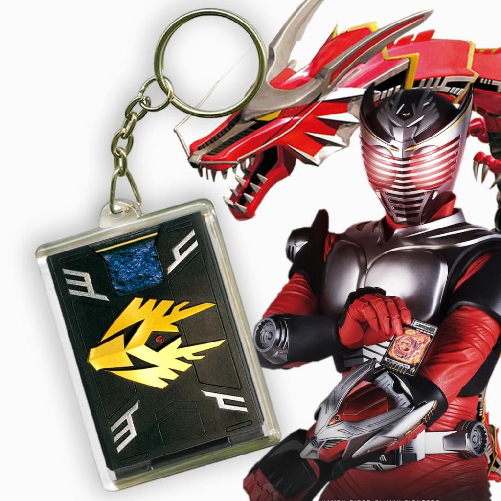 GANTUNGAN Kamen Rider Ryuki Card Deck Keychain | Custom Kamen Rider ...