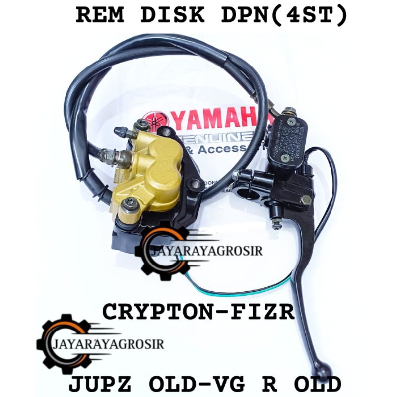 YAMAHA FRONT DISC BRAKE (4ST) FIZR DISC SET Force 1 F1ZR VEGA R OLD ...
