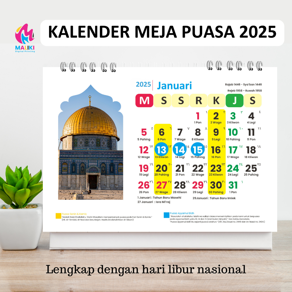 Fasting CALENDAR 2025 ISLAMIC THEME | Shopee Philippines
