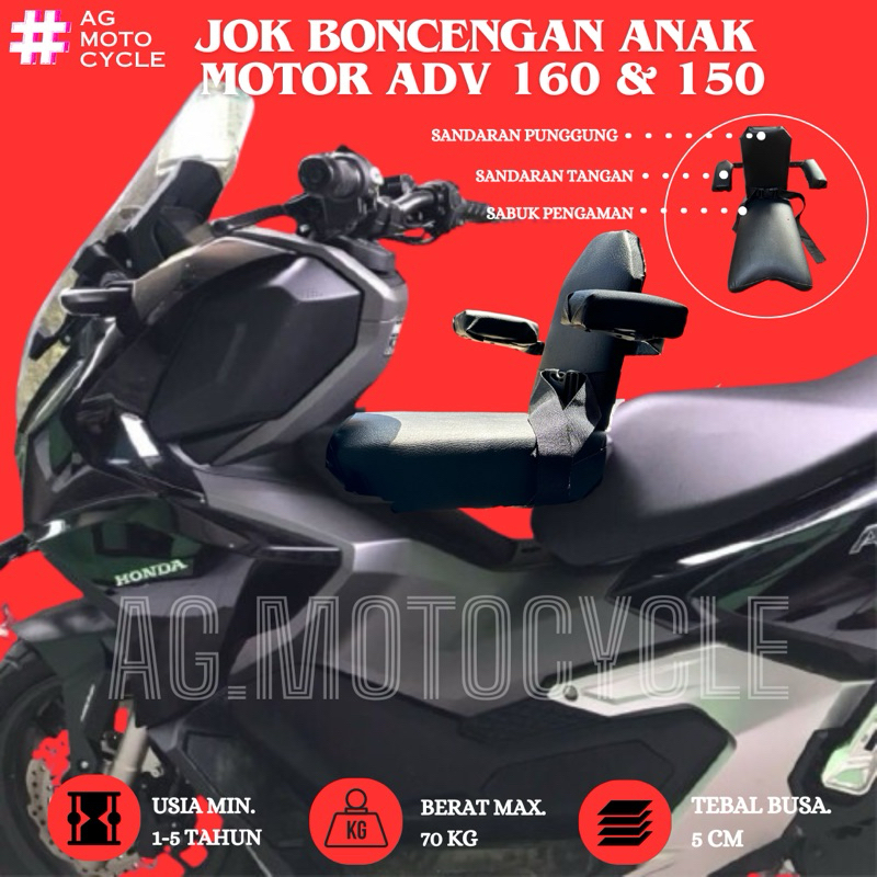 Child Pillion Seat with Backrest for ADV 160 & ADV 150 Motorcycle Child ...