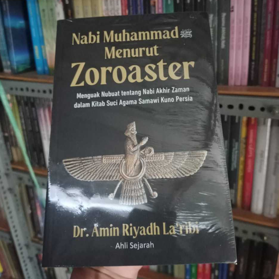 NABI Prophet Muhammad According To Zoroaster - Amazing The Prophet Of ...