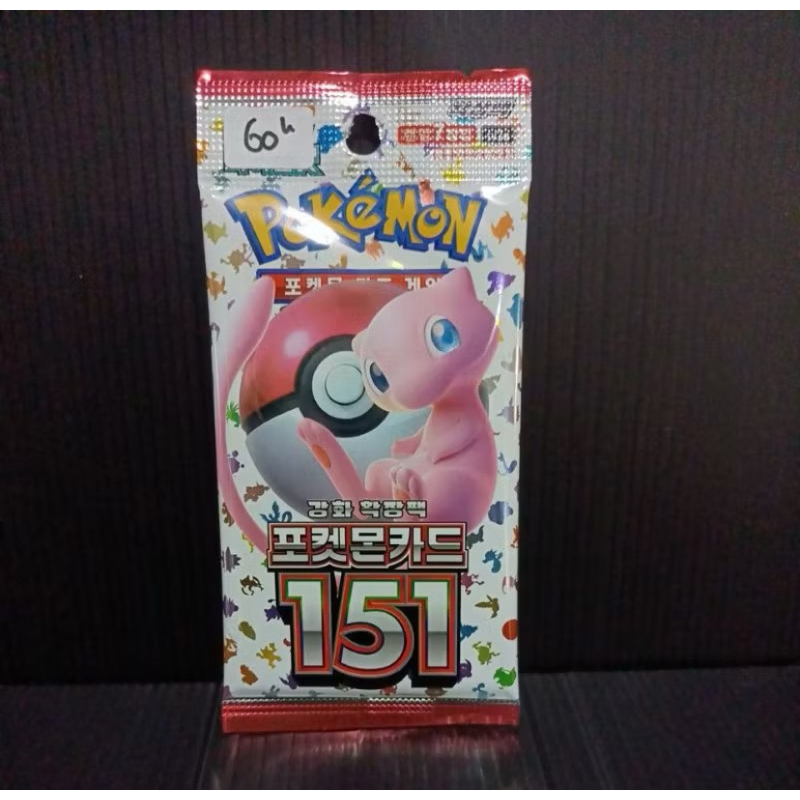 Original Korean Pokemon Card | Shopee Philippines