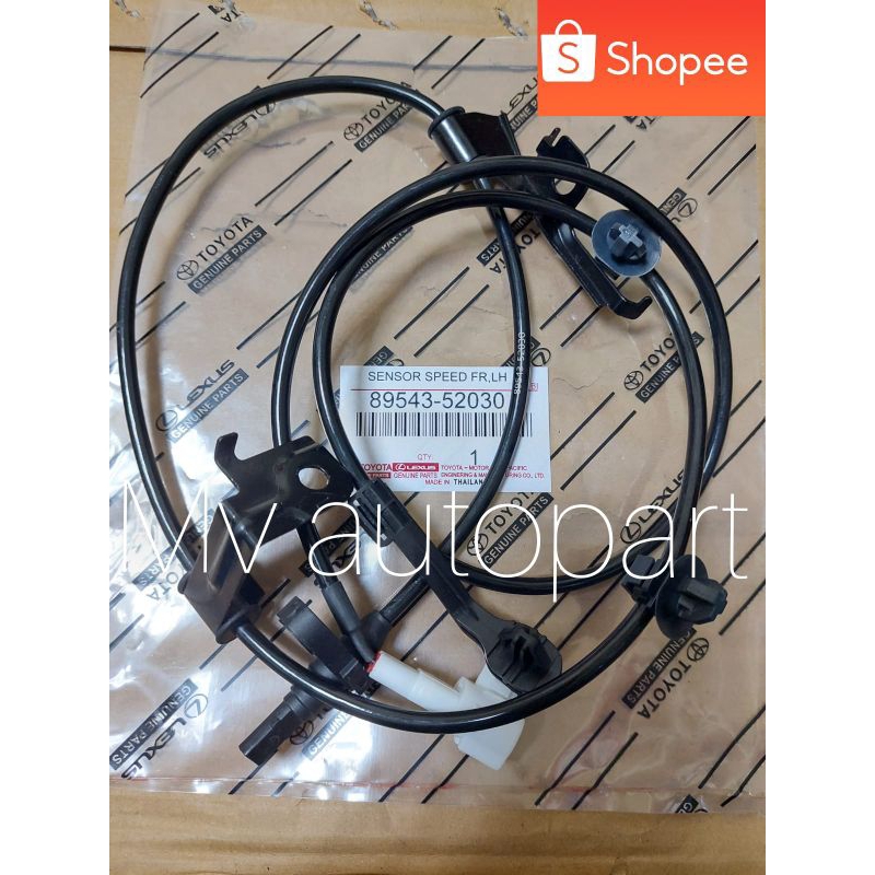 Speed sensor Front Abs LH Left speed sensor Toyota New Vios Original ...