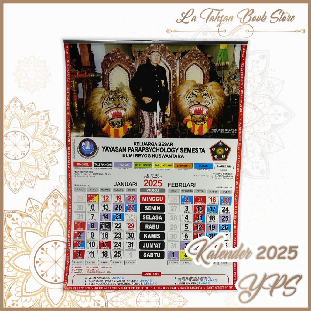 2025 Calendar 2025 Javanese Calendar Universe Parapsychology Foundation ...